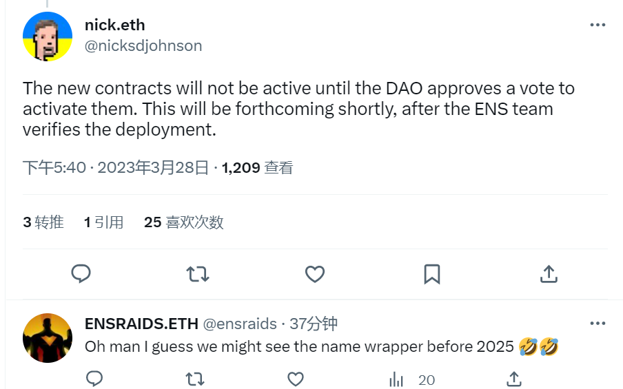 ENS现已将Name Wrapper合约部署到主网